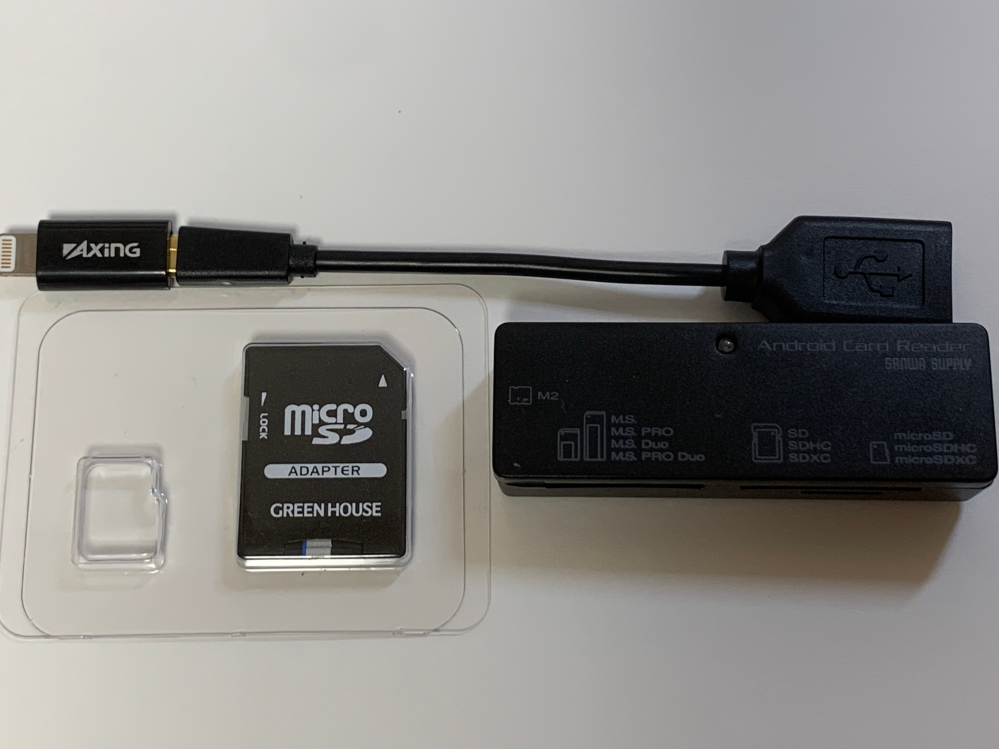 FCBGA1168対応のCPU一覧、又は最上位CPUを教えてく... - Yahoo!知恵袋