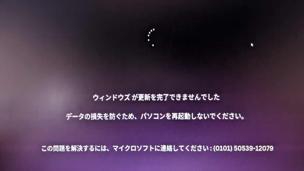 Exporntoonsというサイトにアクセス出来ません。アクセスする方法を教 Yahoo 知恵袋