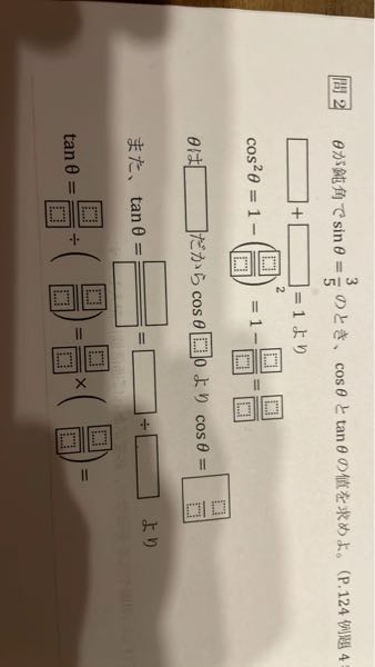 10E4～10E8の単位はいくつですか？①10×10の5乗～10×10の9乗... - Yahoo!知恵袋