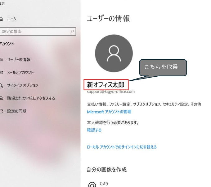 Access2019オブジェクトの非表示について、テーブル(クエリでも何でも... - Yahoo!知恵袋