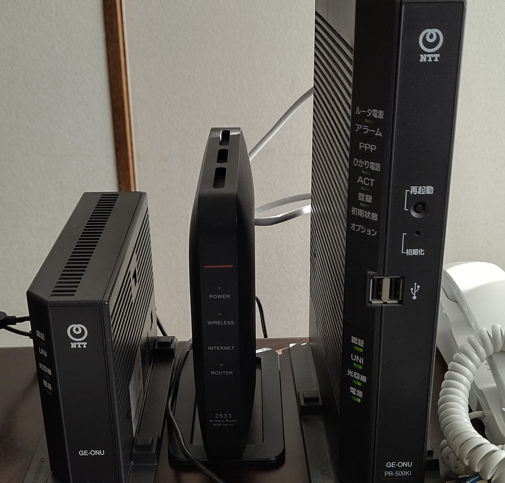 IPアドレスを確認するサイト（http://develop.... - Yahoo!知恵袋