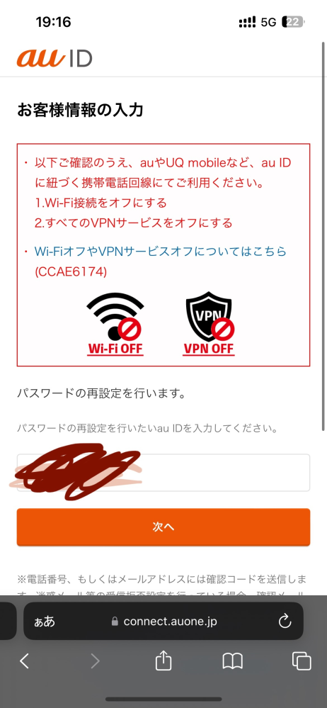 至急です！03-4546-1532と言う電話番号から電話が2... - Yahoo!知恵袋