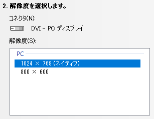 Windowsのフォルダから、bootstat.datというものがありました、... - Yahoo!知恵袋