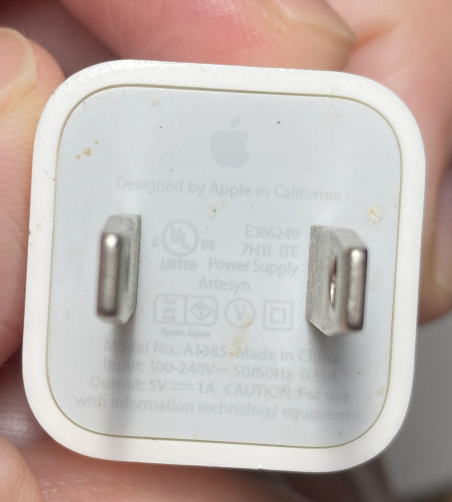 今日iPhone16プロが届き、充電をしようとして、付属品のTyp... - Yahoo!知恵袋