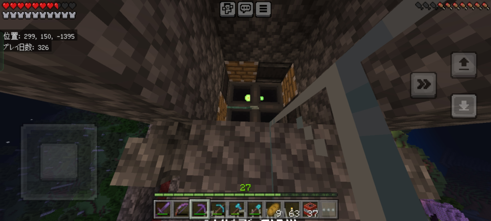 M1macでRTMをしているのですが、fixrtmというmo... - Yahoo!知恵袋