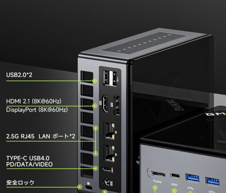 ETDCtrlHelperがパソコンをシャットダウンする際に毎... - Yahoo!知恵袋