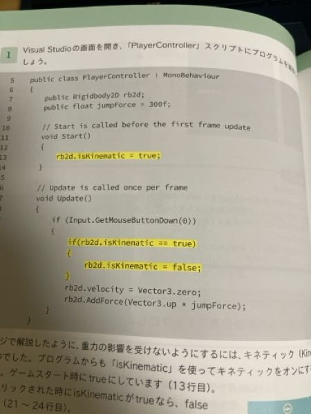 キーエンスのPLCユニットKV-XCM02について教えてください。マニ... - Yahoo!知恵袋