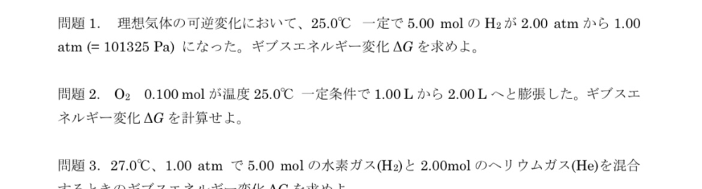 メッキ記号MFZN2-Cは何色になりますか？宜しくお願い致し... - Yahoo!知恵袋