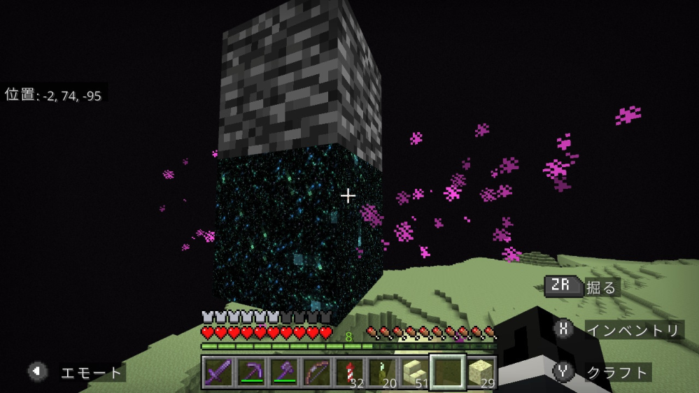 MinecraftのJava版で、「CorgiLib」と言うMODと「... - Yahoo!知恵袋