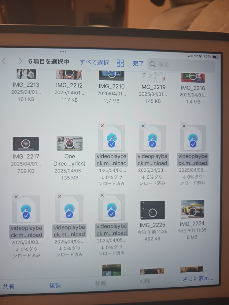 建設業をしております。JWW図面をSFC変換にて提出を要求されています。ネッ... - Yahoo!知恵袋