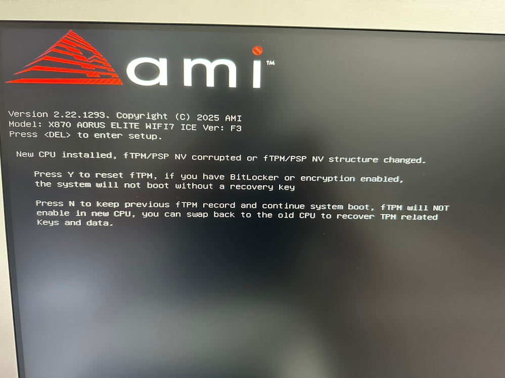 パソコンを開くと、AptioSetup-AMIという画面が出てきて、... - Yahoo!知恵袋