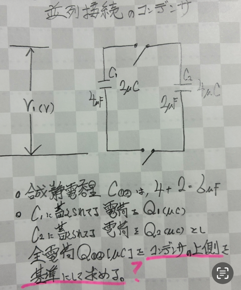 IP-R1500(ムサシインテック)のトリップ方式について当該試験器は、... - Yahoo!知恵袋