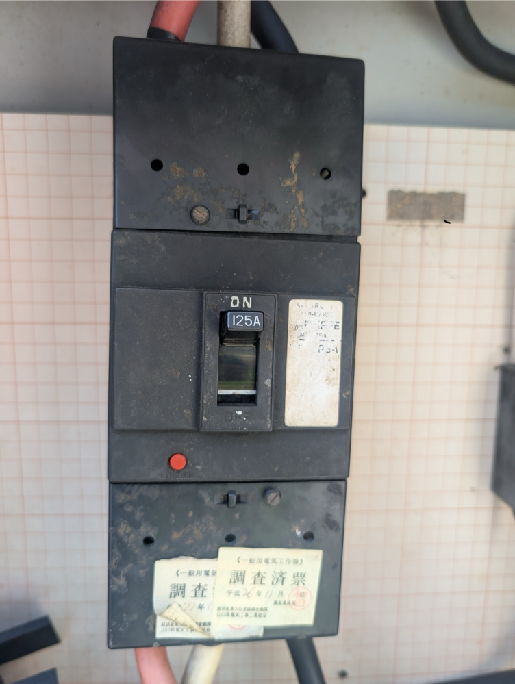 鉄材の規格について教えて下さい。図面に「JSH270C」と「JSC270C... - Yahoo!知恵袋