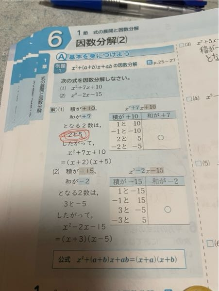 111111111×111111111＝12345678987... - Yahoo!知恵袋