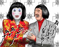 nfk様宜しくお願いします.『テルミサルタンは猫専用の薬だから、犬に... - Yahoo!知恵袋