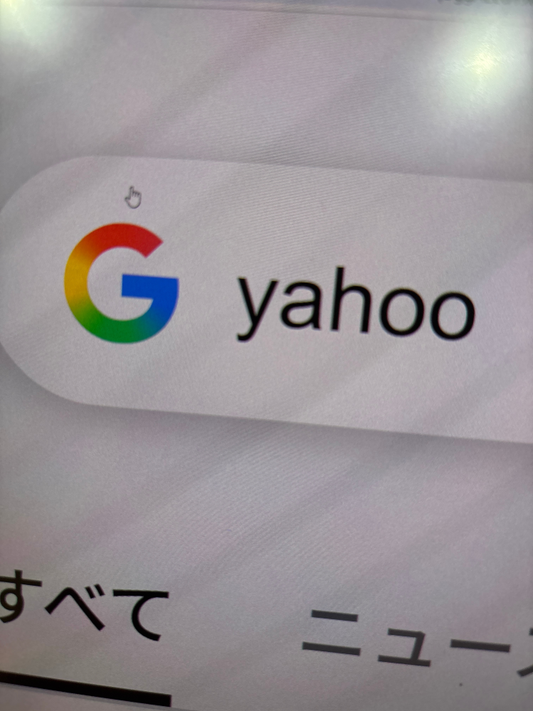 ムサシインテックのip-r1500とip-r2000の違いは何でしょうか。ip... - Yahoo!知恵袋