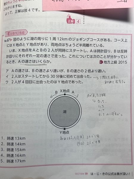 600000000000000000000000上の数は、何と読みますか?... - Yahoo!知恵袋