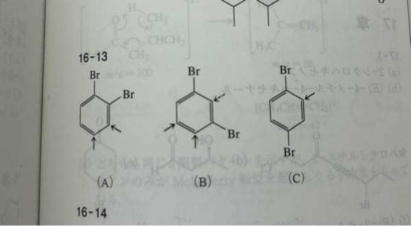 油脂(オレイン酸)の構造式を教えてください！C17H33はまと... - Yahoo!知恵袋