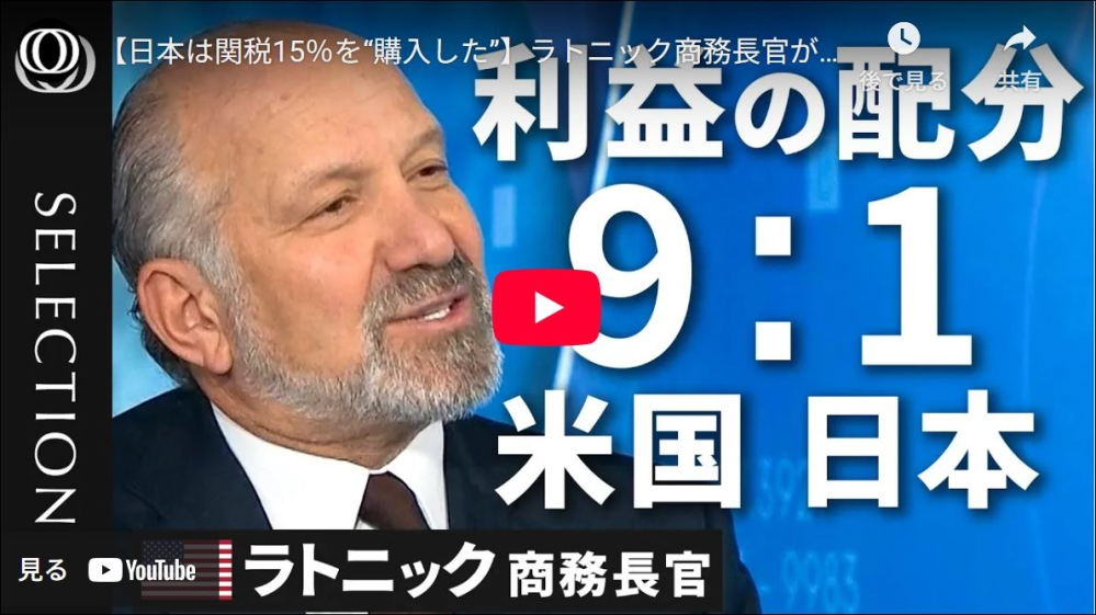 毎日新聞によると次の首相誰にしたいとの調査で1位は石破茂なんです、これほどいま... - Yahoo!知恵袋