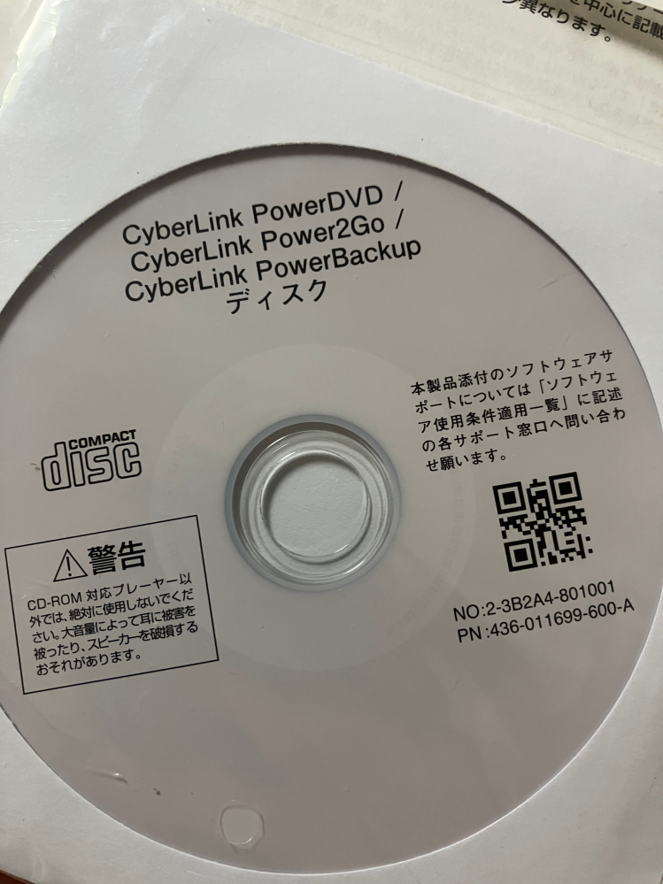 パソコン初心者で質問があります！モンハンワイルズをそれなりに快適にプ... - Yahoo!知恵袋