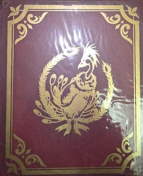 スイッチ版のドラクエ3について。ふしぎなきのみを落とすモンスター... - Yahoo!知恵袋