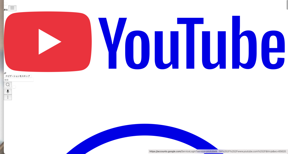 急募最近「Kshared」というサイト？ - からmacに圧縮された動画フ... - Yahoo!知恵袋