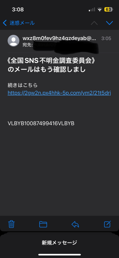 推しについて話す掲示板についてお聞きしますある推しについて5c... - Yahoo!知恵袋