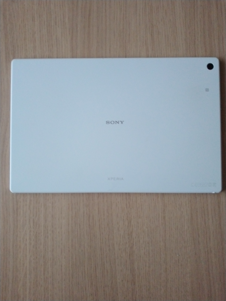 【緊急】初期化してしまったスマホのIMEI確認方法について。スマホを機種変した... - Yahoo!知恵袋