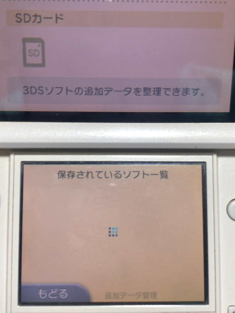 妖怪ウォッチ2真打始めようと思うのですが、元祖/本家なくても真打だけ... - Yahoo!知恵袋