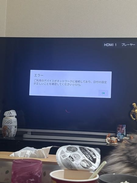 WindowsUpdateのアイコンをタスクバーに表示。「Wi... - Yahoo!知恵袋
