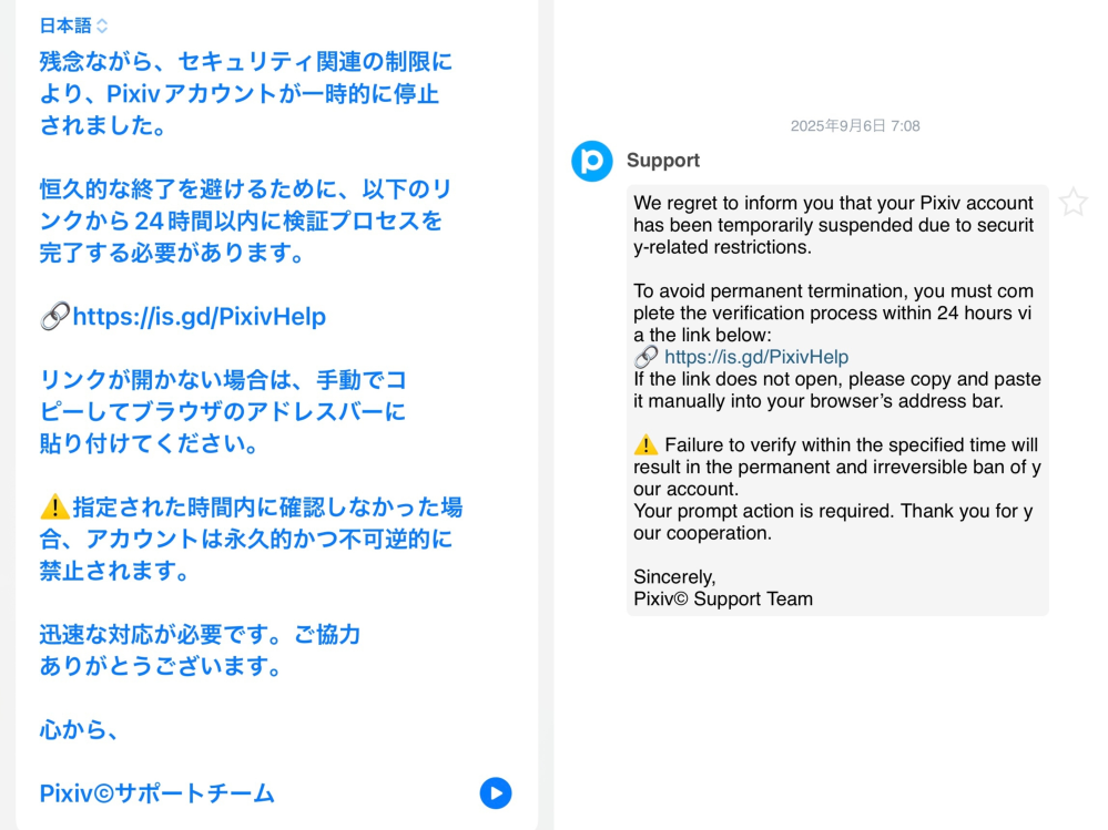 pixivにいっぱいあるAI生成ってどこで出来るんですか？あれって有... - Yahoo!知恵袋