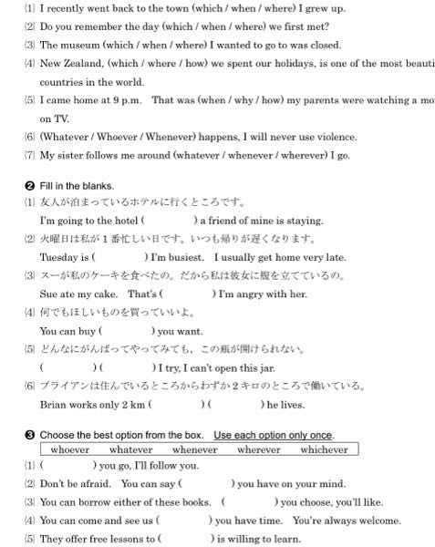 正常位を英語でいうと何といいますか？ Missionar Yahoo 知恵袋