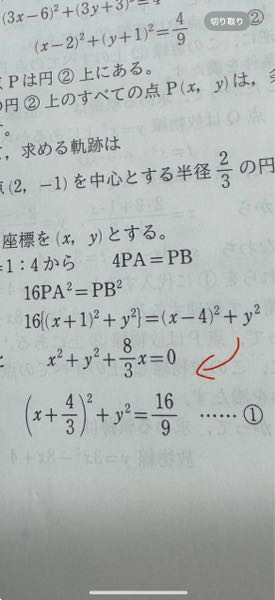 111111111×111111111＝12345678987... - Yahoo!知恵袋