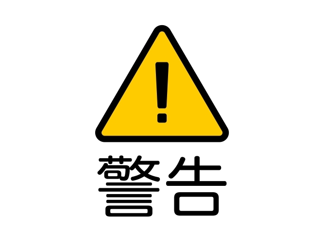 WindowsUpdateのアイコンをタスクバーに表示。「Wi... - Yahoo!知恵袋