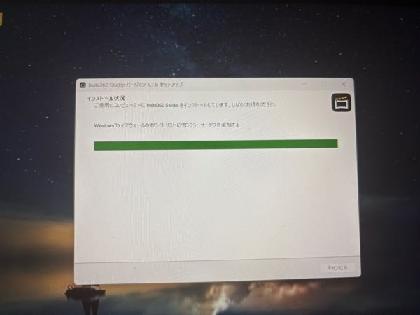 WindowsUpdateのアイコンをタスクバーに表示。「Wi... - Yahoo!知恵袋