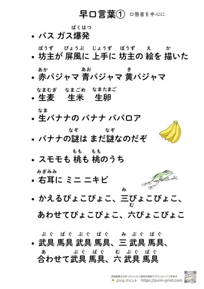 この動画のhttps://youtu.be/rGyQHyDMZZI?si=U... - Yahoo!知恵袋