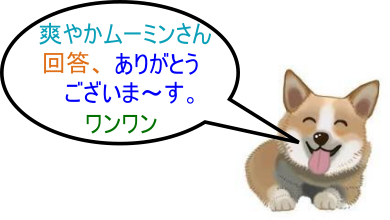 ㅤ【無題】https://detail.chiebukuro.yaho... - Yahoo!知恵袋