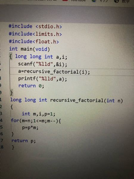 ]#include - #include