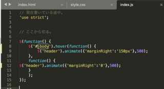 現在、htmlとcssを使用しながら、jqueryのコードを書いていま... - Yahoo!知恵袋