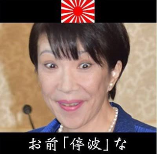 なぜ報道しないのですか？ - https://detail.chieb... - Yahoo!知恵袋