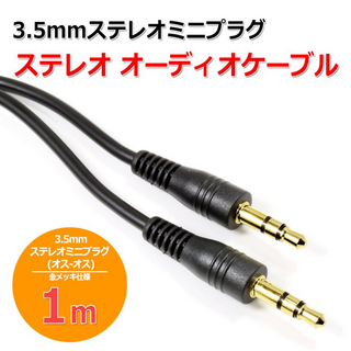 PS5の音声をサウンドバー（SR-C20A）に出力する方法を教えてくだ... - Yahoo!知恵袋