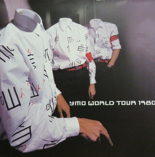 YMOがしてた服装なんですがこういう服ってなんて名前ですか？ -... - Yahoo!知恵袋