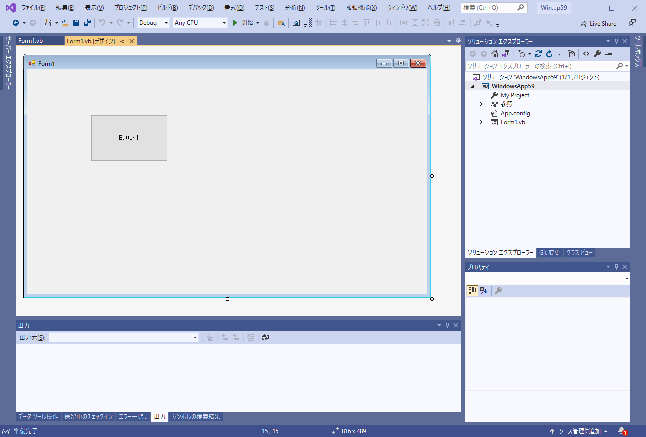 vb.net作成にvisualstudioを使用しています時々フ... - Yahoo!知恵袋