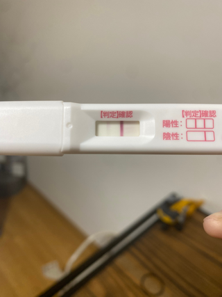 HCG注射後8日目の偽陽性について質問です。妊娠希望の30代です... - Yahoo!知恵袋