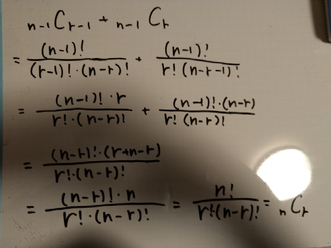 数学の質問です。 - nCrの基本公式の話ですがnCr＝n-1Cr-1+n-... - Yahoo!知恵袋