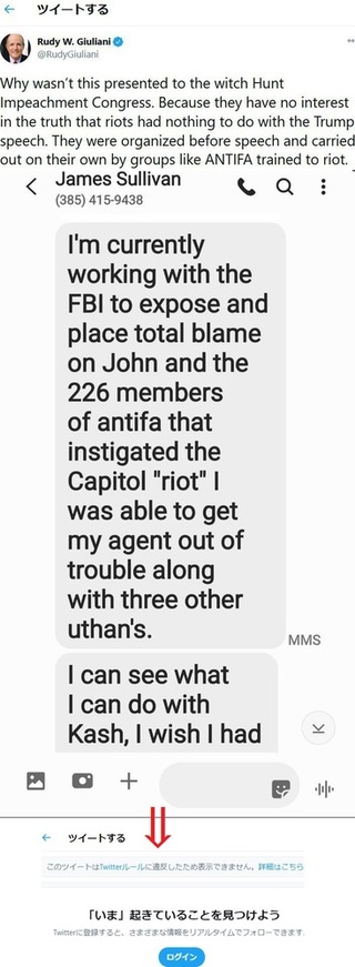 JBpressってそこそこ信頼出来るメディアですか？ - http... - Yahoo!知恵袋