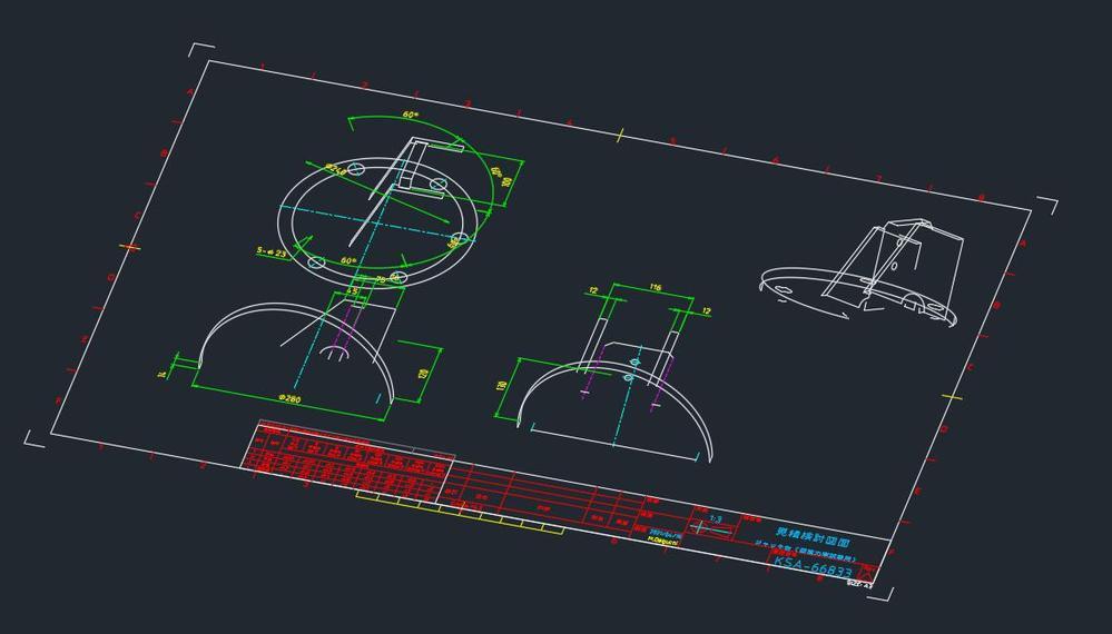 Fusion360で作成した3Dデータから2D図面を作成する際、完全な2次元... - Yahoo!知恵袋