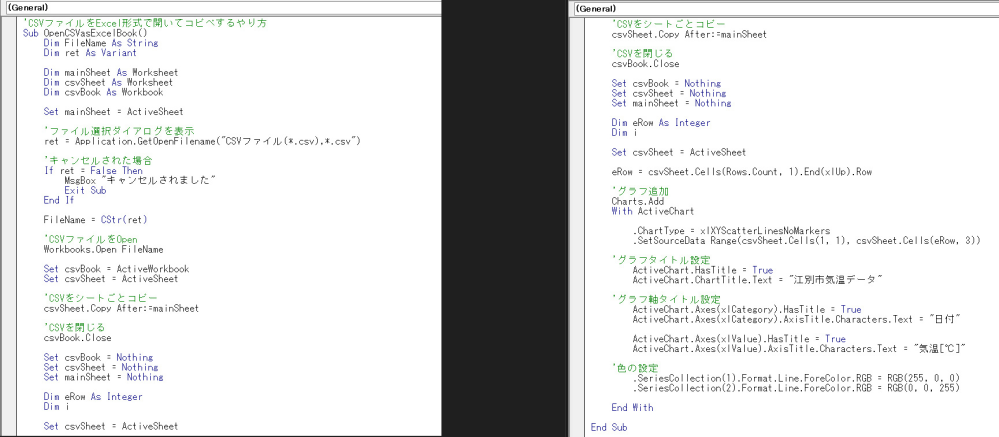 ExcelVBAに関する質問です。VBAは初心者です。 - 現在ソ... - Yahoo!知恵袋