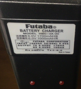 フタバHT5F1700B/1800Bの充電フタバの送信機用ニッケル... - Yahoo!知恵袋