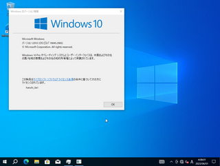 windowsupdateができません。ウインドウズアップデートに... - Yahoo!知恵袋